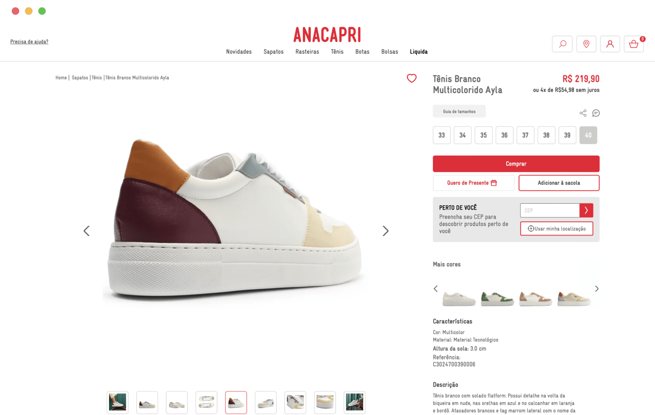 Anacapri - Our Portfolio - Aimprosoft